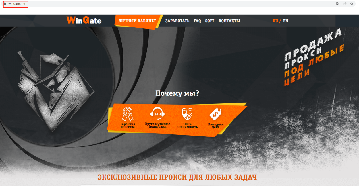 @okeyproxycom on Tumblr